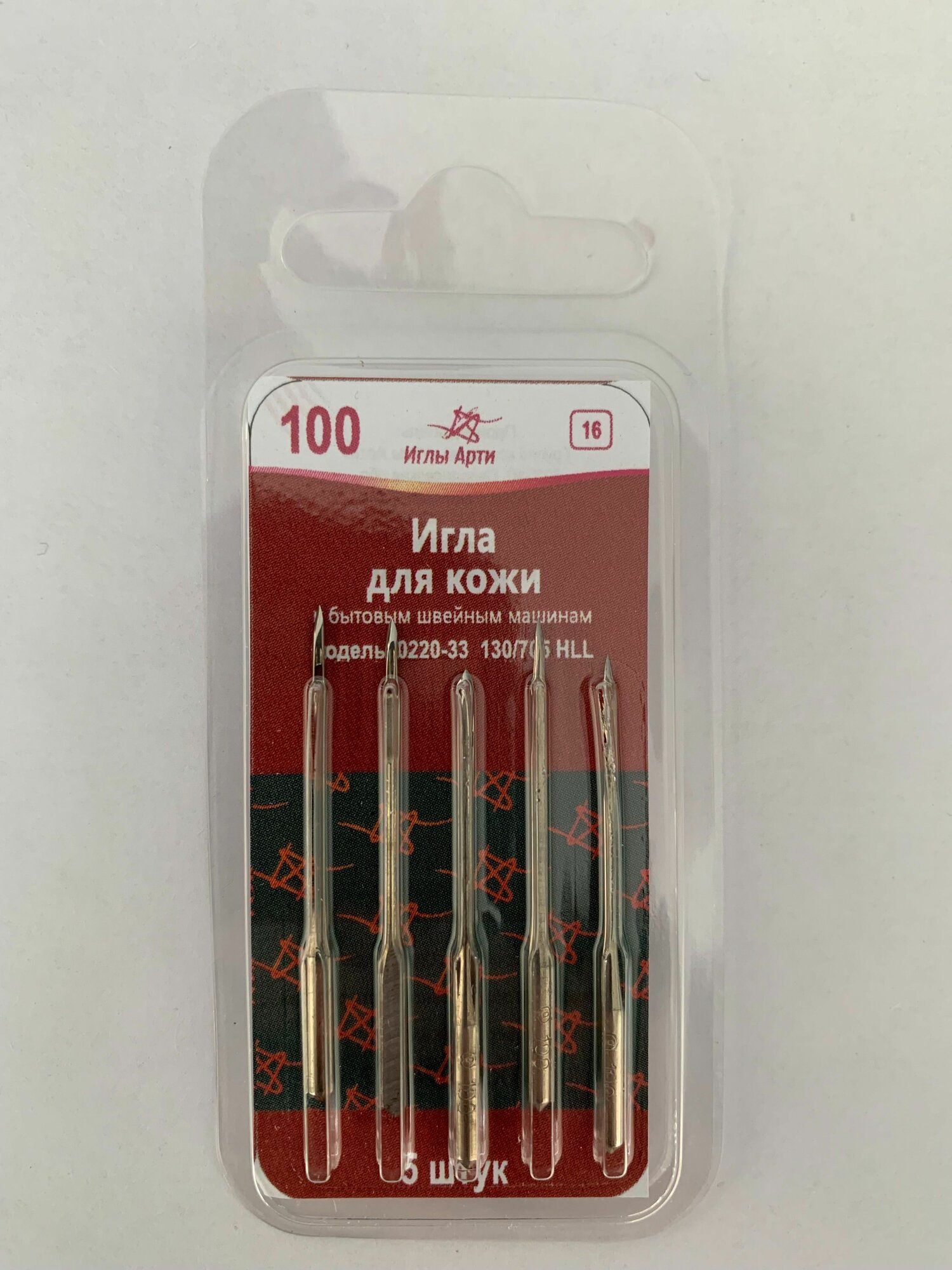Иглы для Кожи номер 100 арти (косая заточка) для бытовых швейных машин толстая кожа плотная ткань косая заточка
