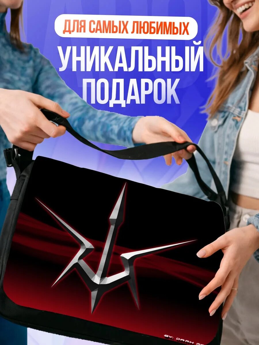 Сумка кросс-боди , черный — фото 1