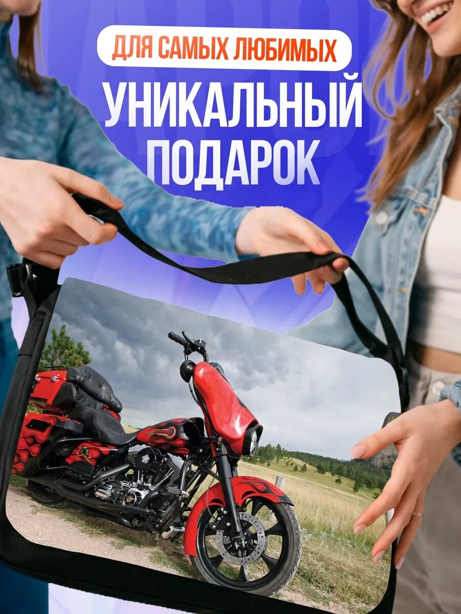 Сумка Красный мотоцикл — фото 1