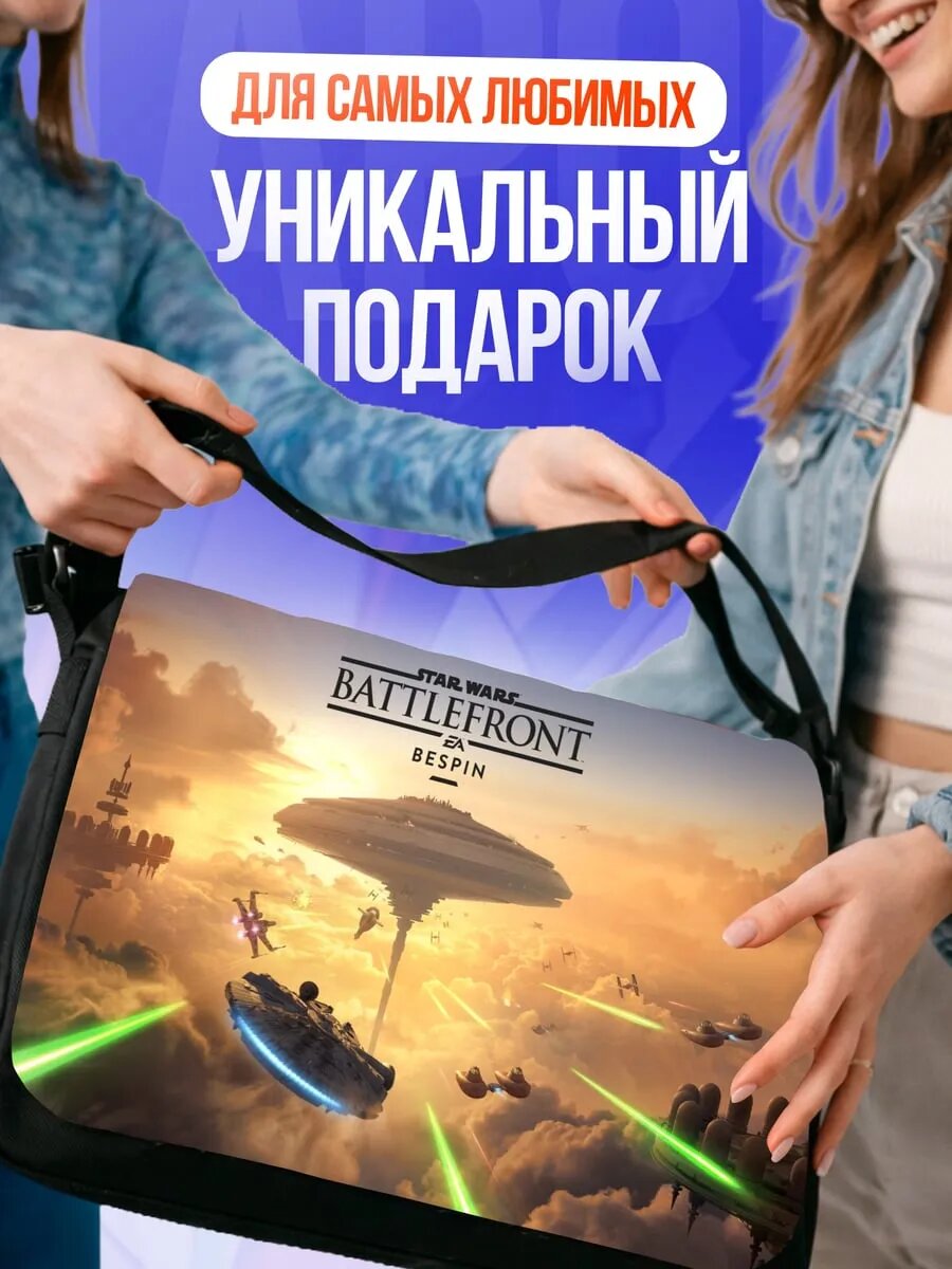Сумка , черный — фото 1