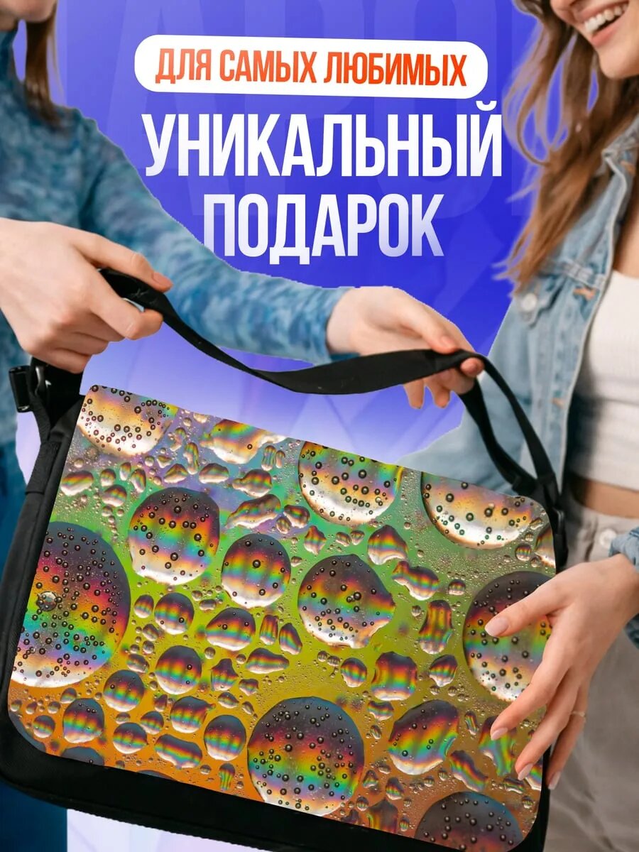 Сумка кросс-боди , черный — фото 1