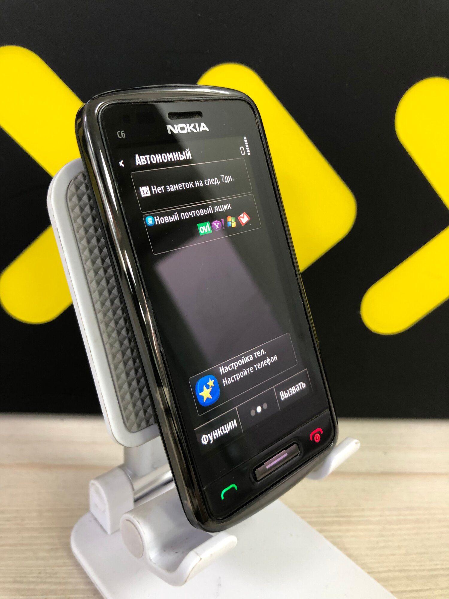 Телефон Nokia C6-01 (RM-718), 1 SIM, Bluetooth, Micro-sd, Черный