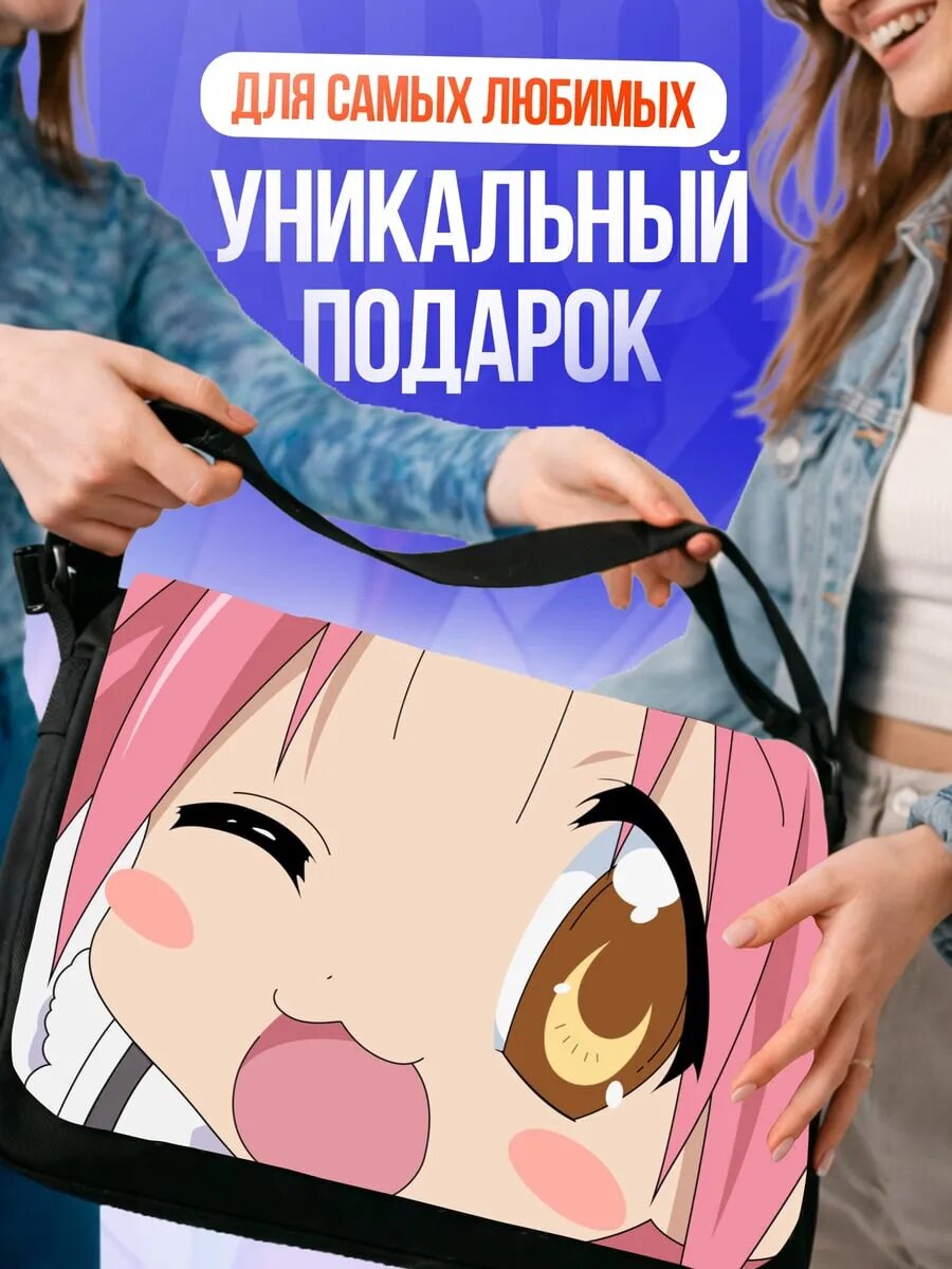 Сумка 33, черный — фото 1
