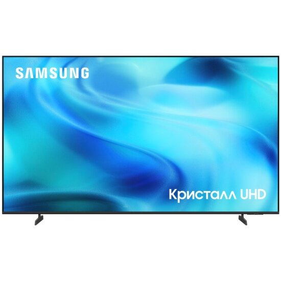 Телевизор Samsung UE85U8000HUXPY, 4K UltraHD, черный