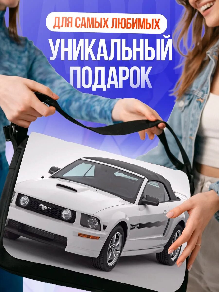Сумка кросс-боди , черный — фото 1