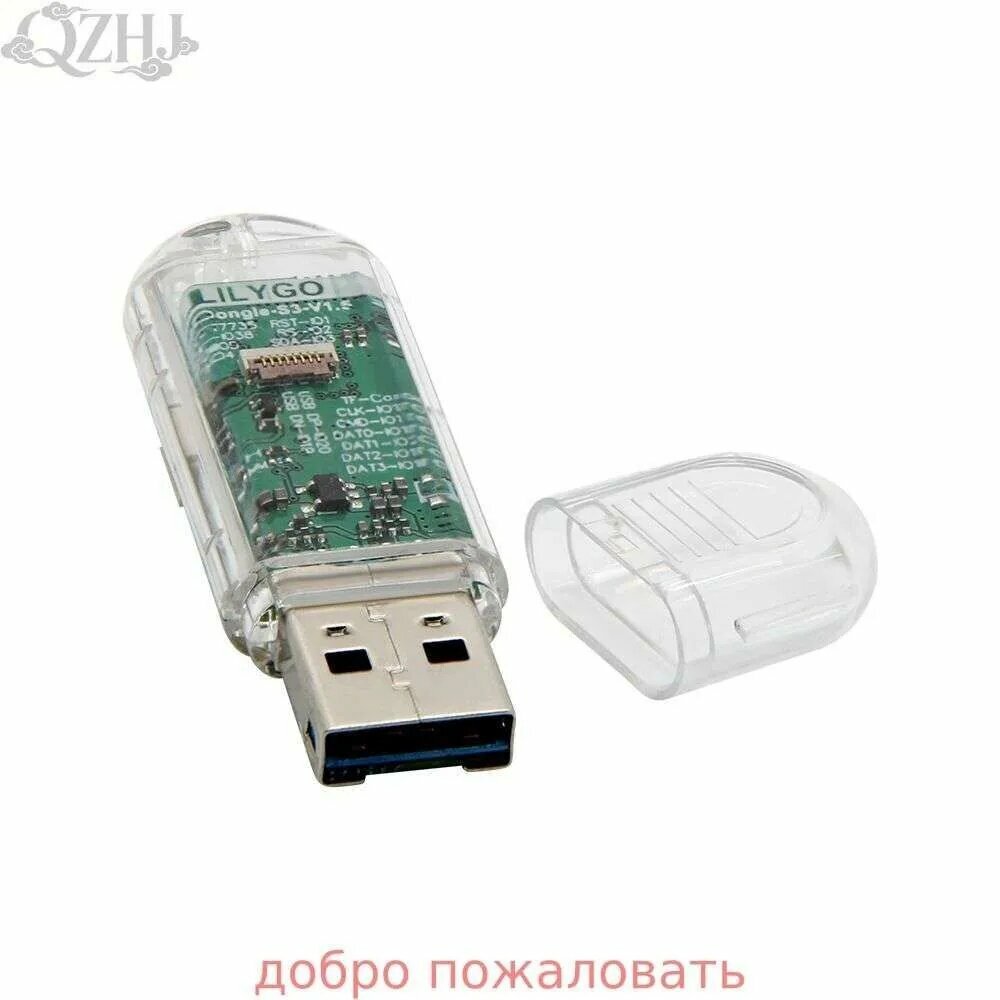LILYGO T-Dongle-S3 0,96-дюймовый ЖК-дисплей Поддержка WiFi Bluetooth
