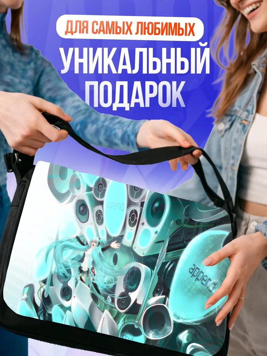Сумка , черный — фото 1