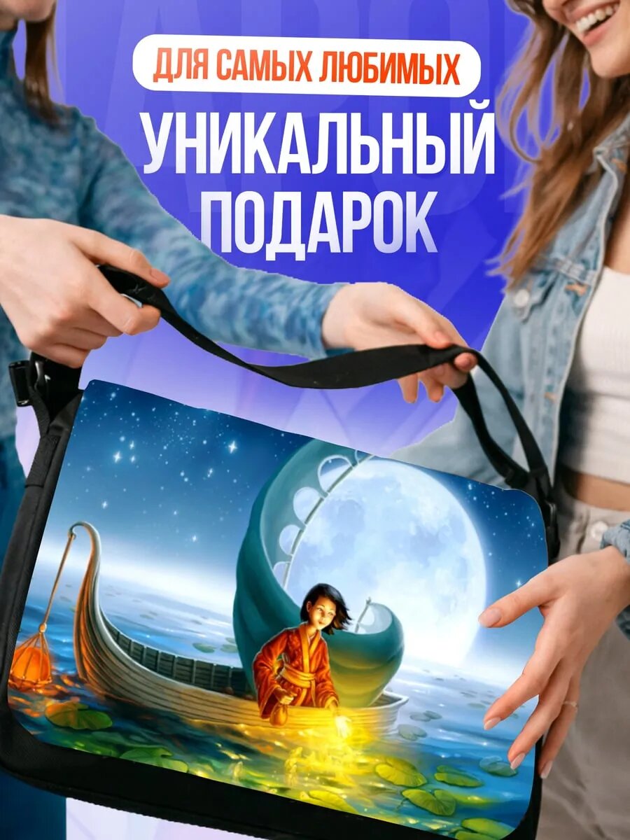 Сумка Девочка в лодке — фото 1