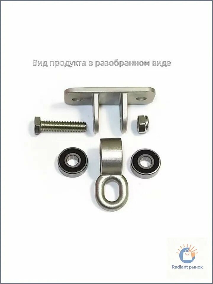 Крепление для качелей, крепёжные подвесы для качели с шарнирным соединением для сада и двора — фото 1