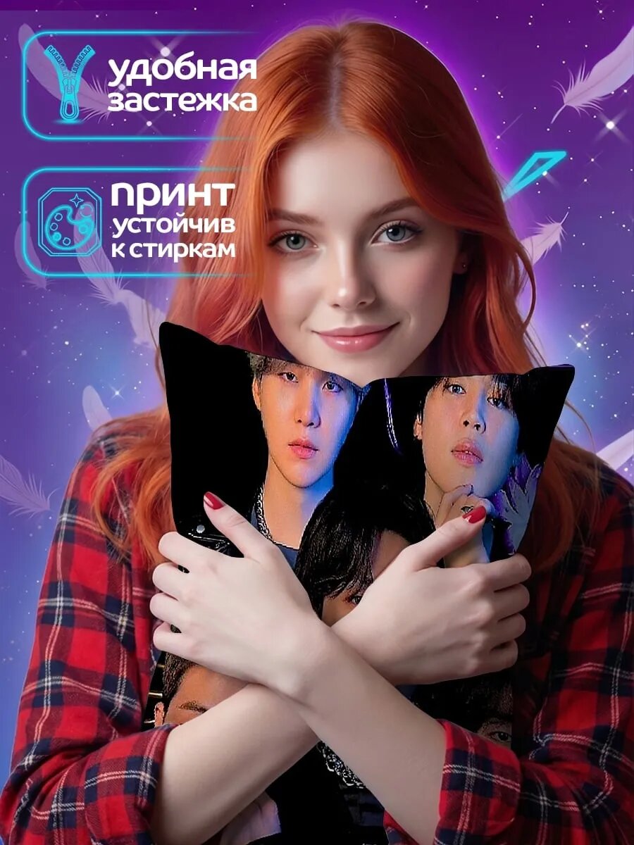 Подушка дакимакура Группа BTS — фото 1