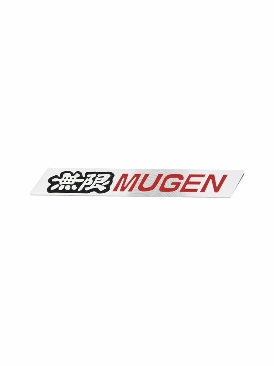 Универсальные алюминиевые Mugen Наклейки для HONDA автомобиль