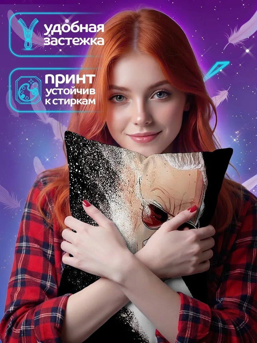 Подушка дакимакура Стэн Ли — фото 1
