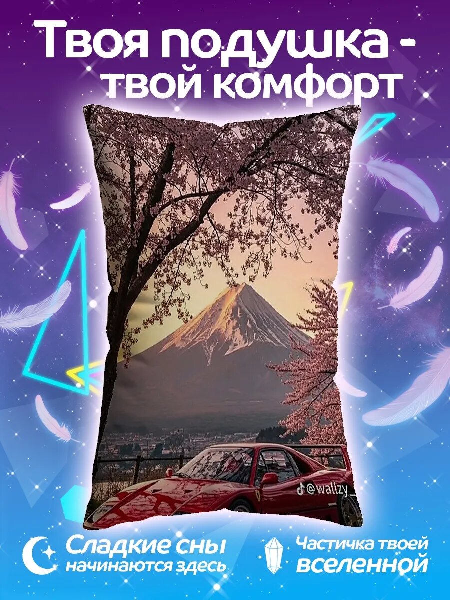 Подушка дакимакура Красная машина и сакура
