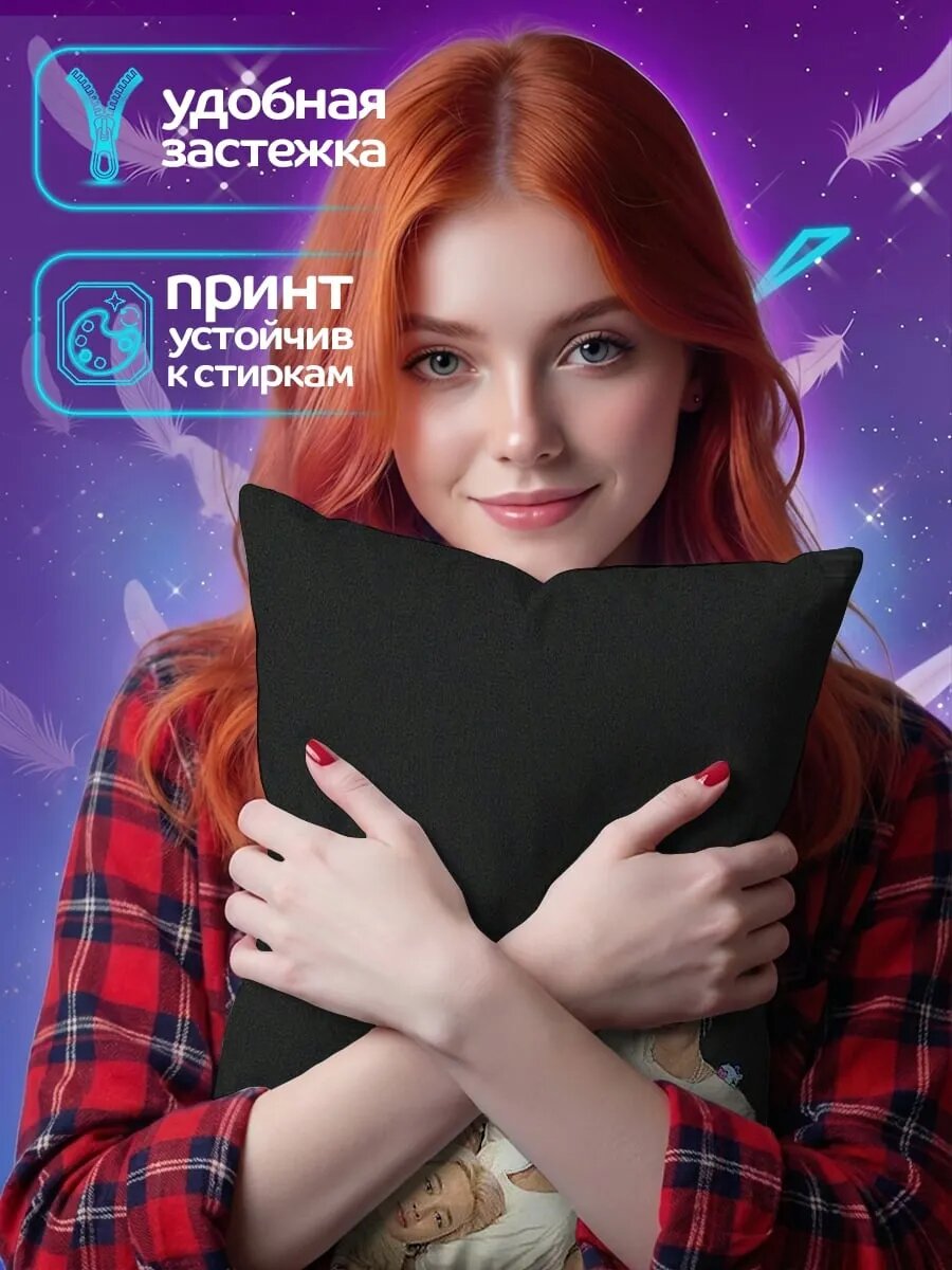 Подушка дакимакура BTS группа — фото 1