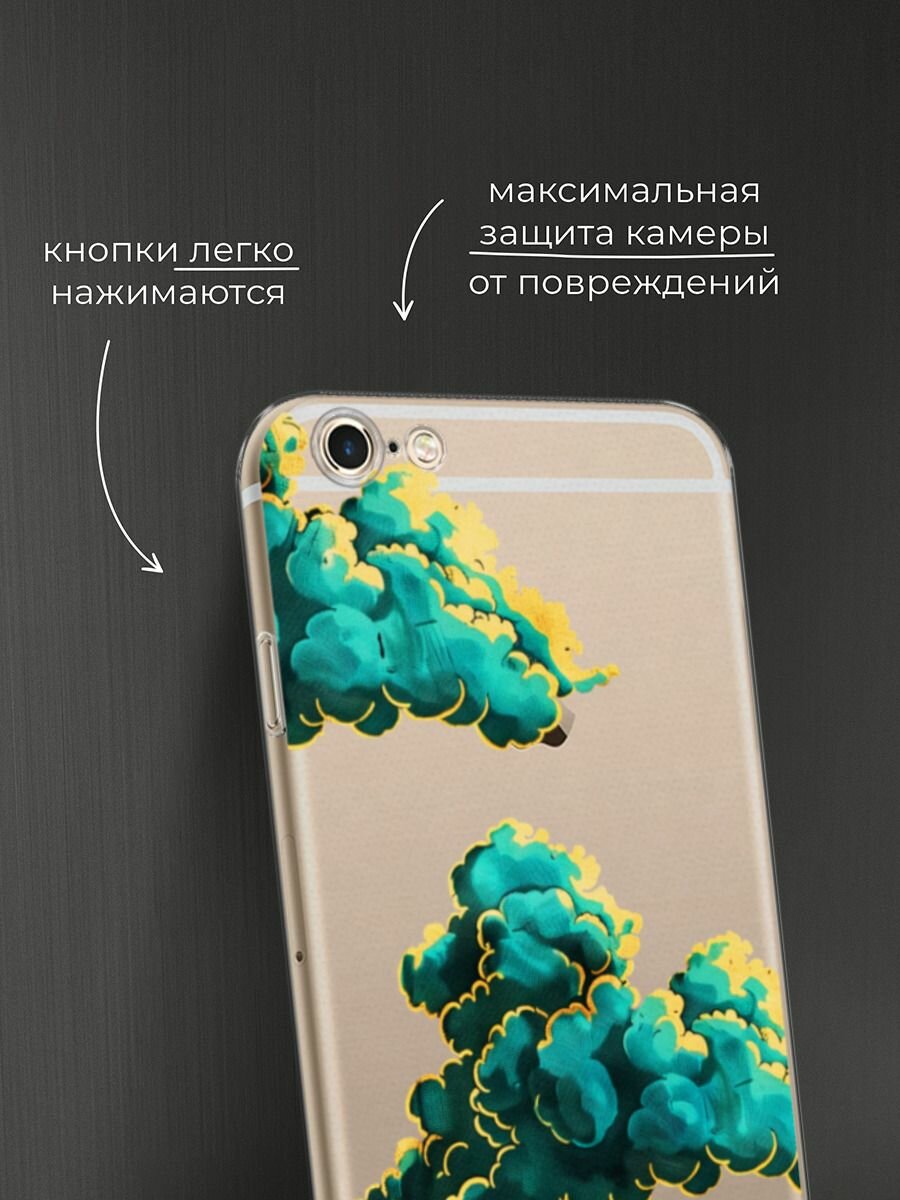 Чехол на Apple iPhone 6 Plus/6S Plus / Айфон 6 Плюс/Айфон 6С Плюс с принтом Звезды с облаками, прозрачный — фото 1