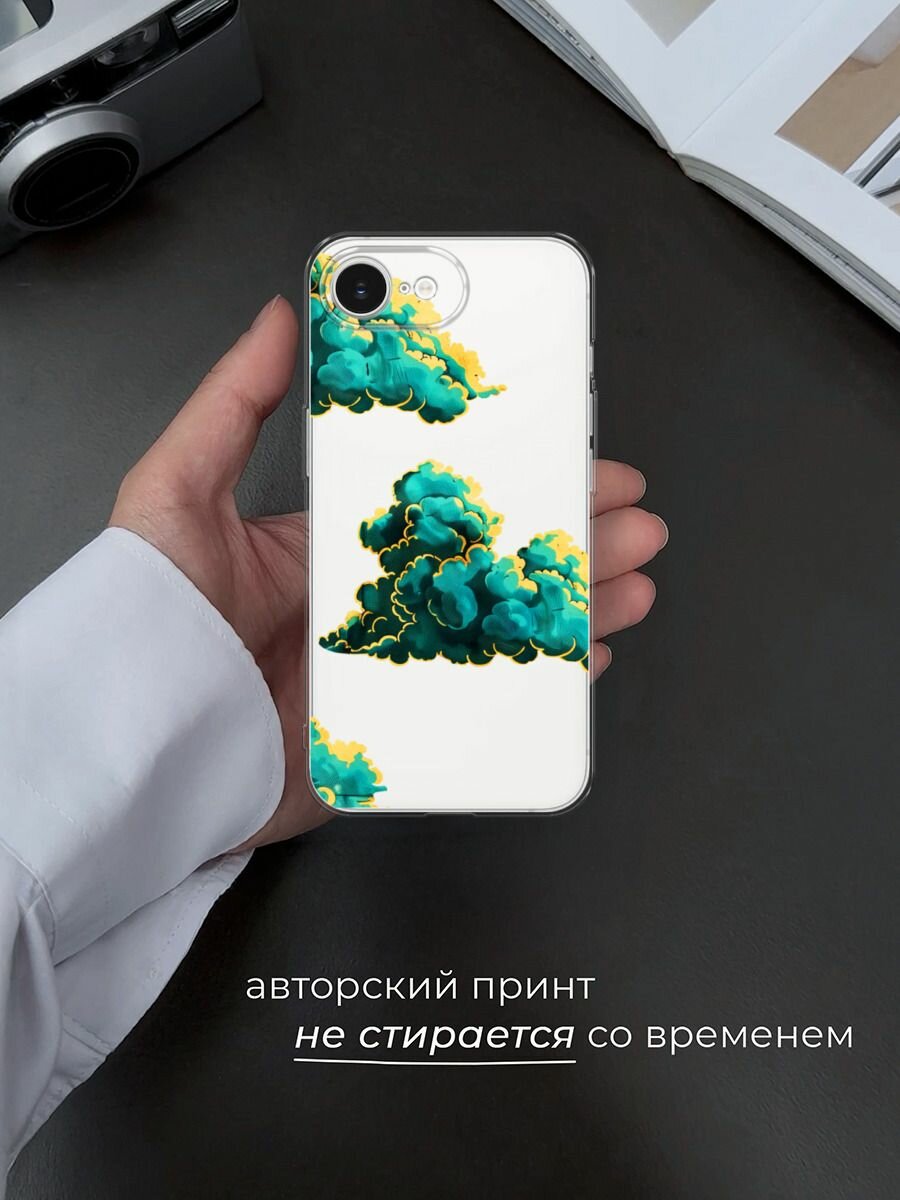 Чехол на Apple iPhone 16e/17e / Айфон 16е с принтом Звезды с облаками, прозрачный — фото 1