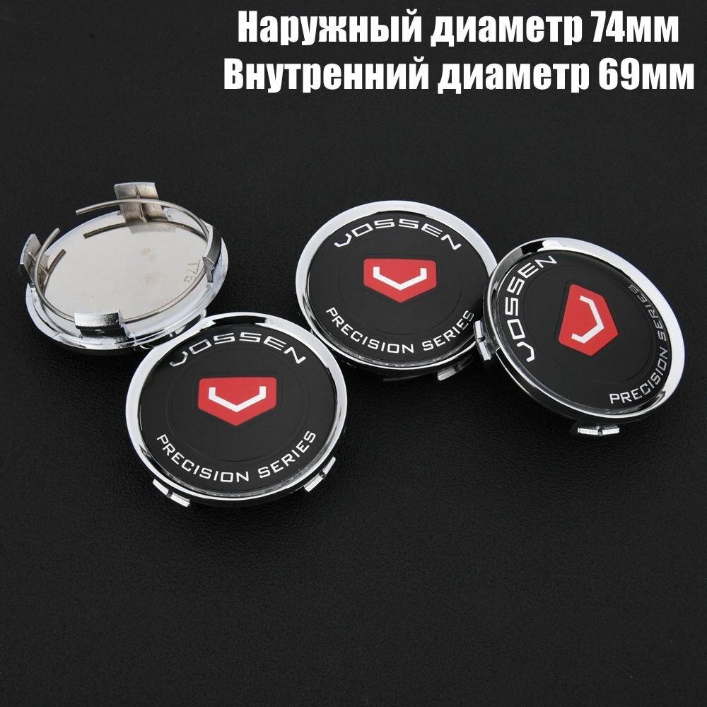 Колпачки на литые диски для Мерседес 74мм/69мм/14мм комплект 4 шт Воссен VOSSEN Наклейка Заглушки ступицы пластик Хром