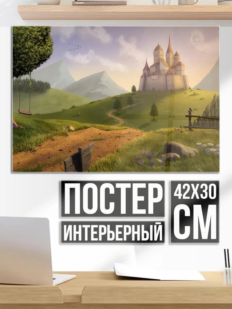 Плакат постер Сказочный замок на холме