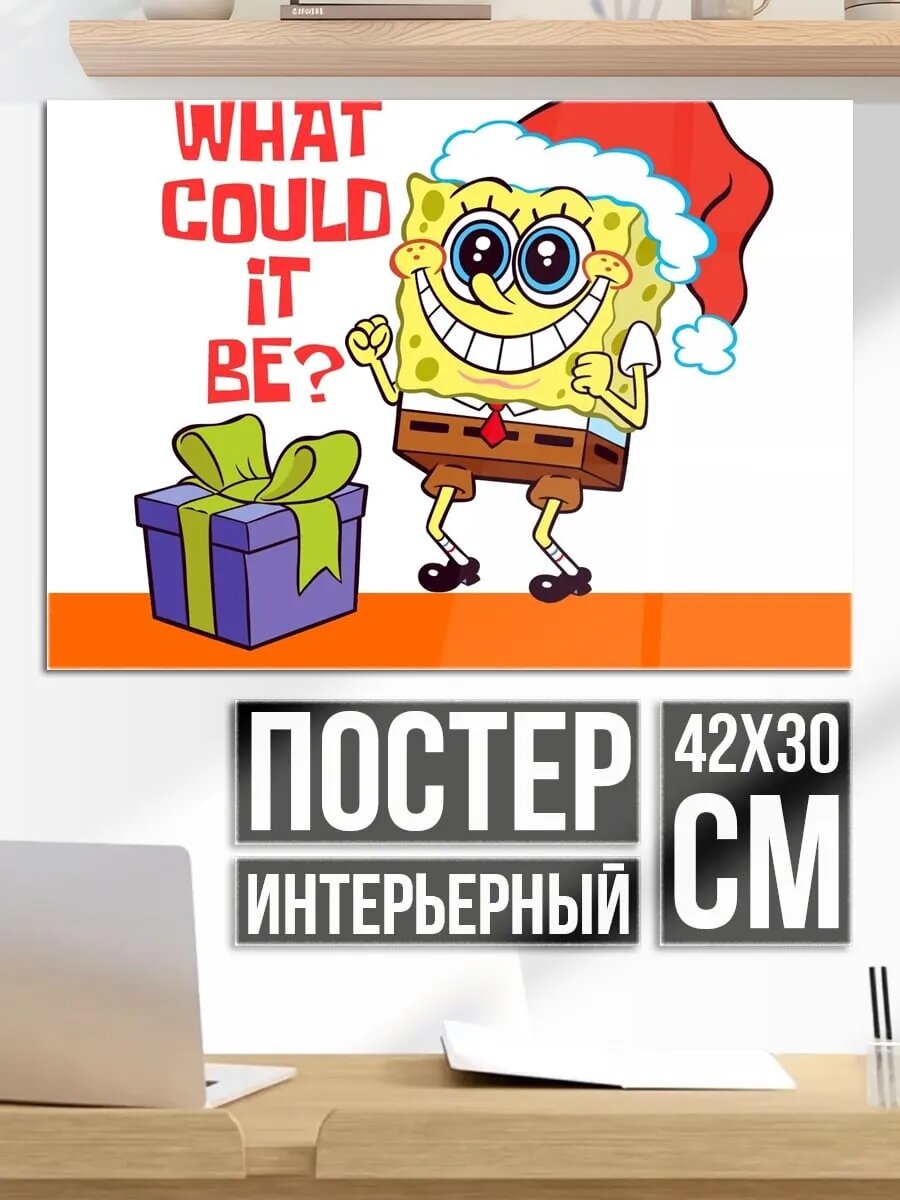 Плакат постер Губка Боб Санта