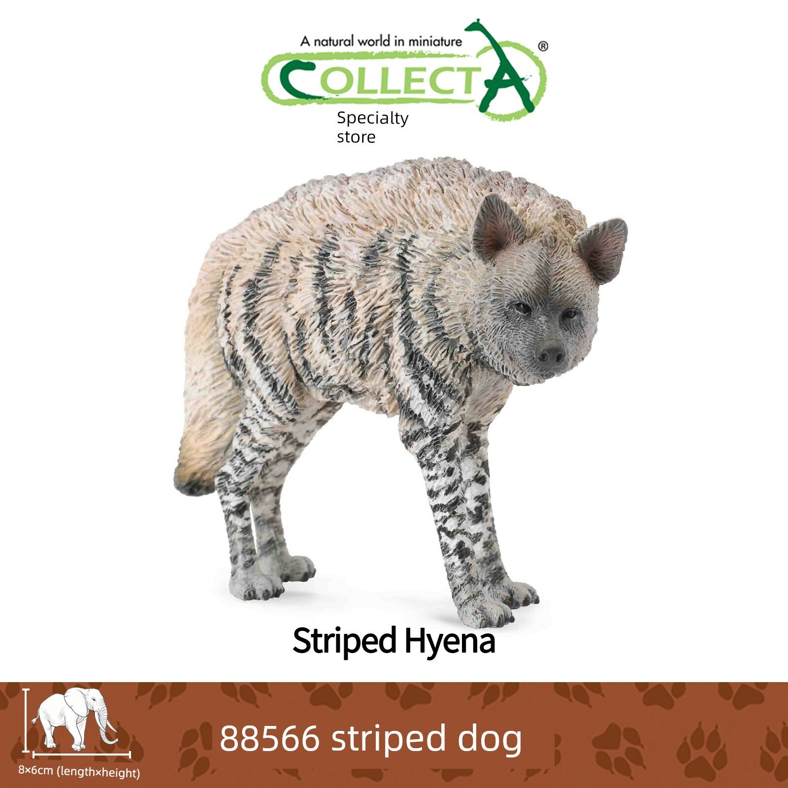 Реалистичная модель полосатой гиены CollectA, фигурка для обучения, 1:20