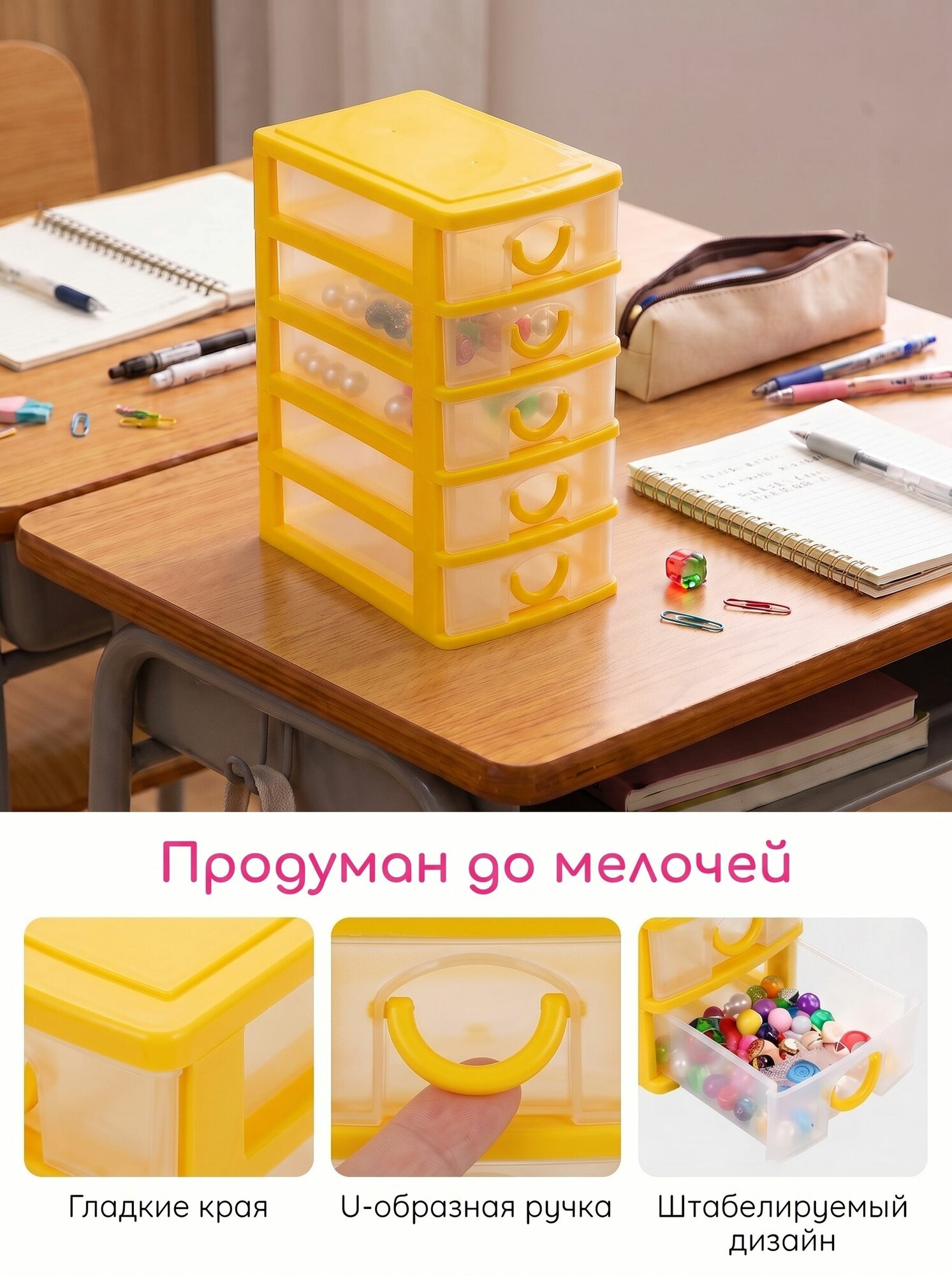 Бокс для ключей длина 9 см, ширина 13 см, высота 18 см. ключница 9х13х18 см