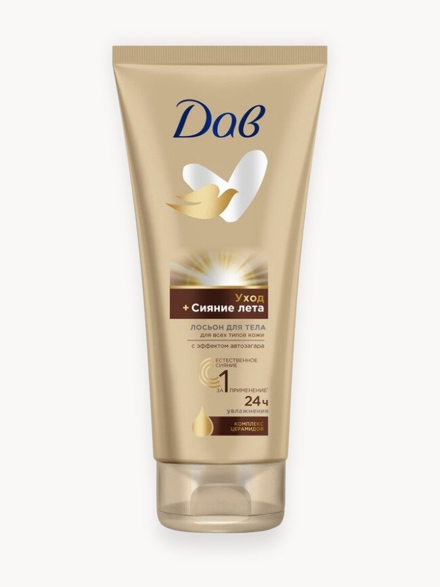 ДАВ Лосьон для тела автозагар Сияние лета увлажняющий 200 мл