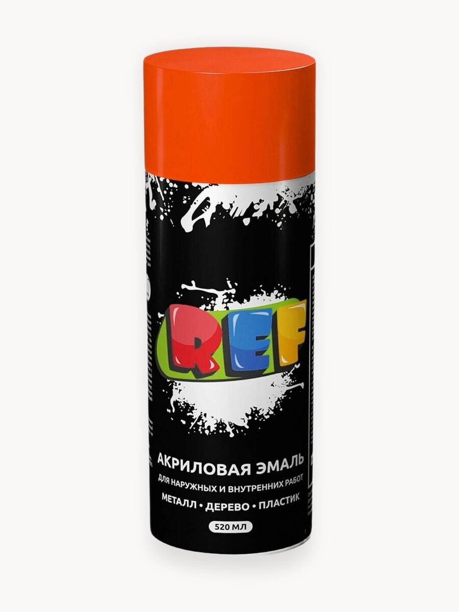 Акриловая краска аэрозольная 520 мл оранжевая глянцевая флуоресцентная быстросохнущая REF для декора мебели металла