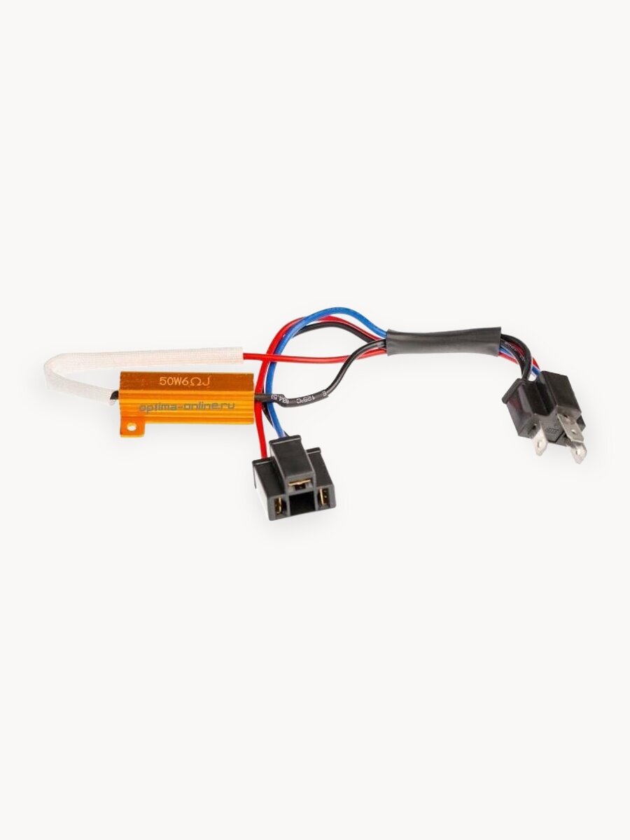 Нагрузочное сопротивление под цоколь H4 50W/6Om, 1 шт