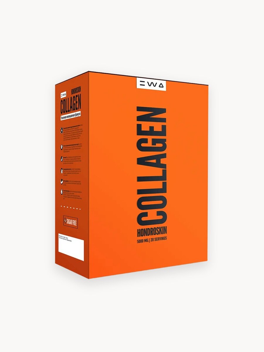 COLLAGEN HONDROSKIN (цитрус) - продукт для поддержки красоты и здоровья суставов, 20 стик-пакетов по 8 г