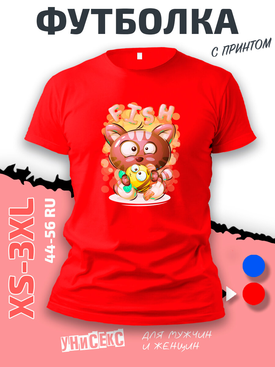 Футболка кот с рыбой