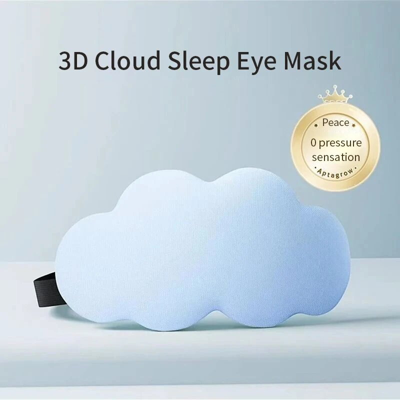 Маска для сна 3D Cloud, цвет 1PC BU