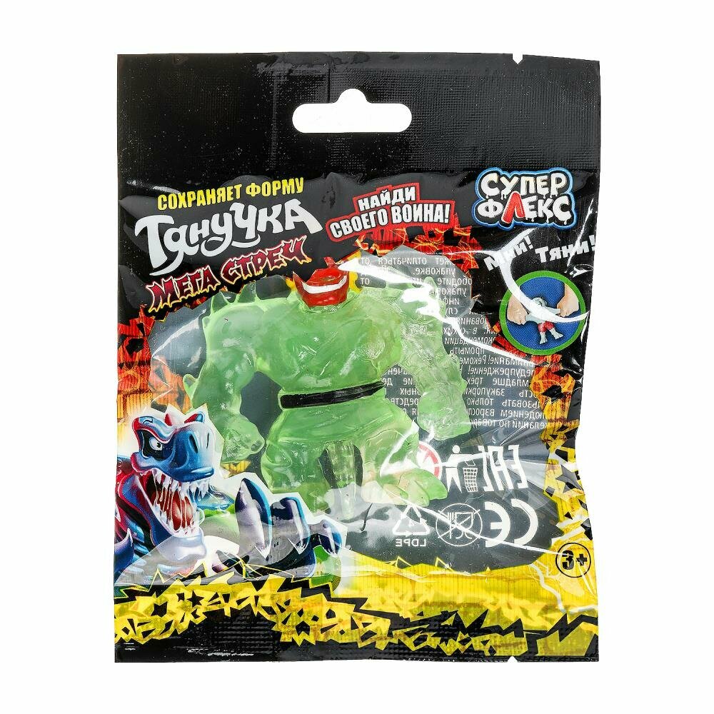 Игрушка-тянучка мега стреч, 6,5 см. "Супер Флекс" мини супер флекс ZY1405074-6-RU