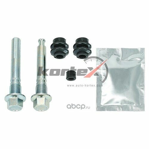 Ремкомплект направляющих торм суппорта Kortex KBR322
