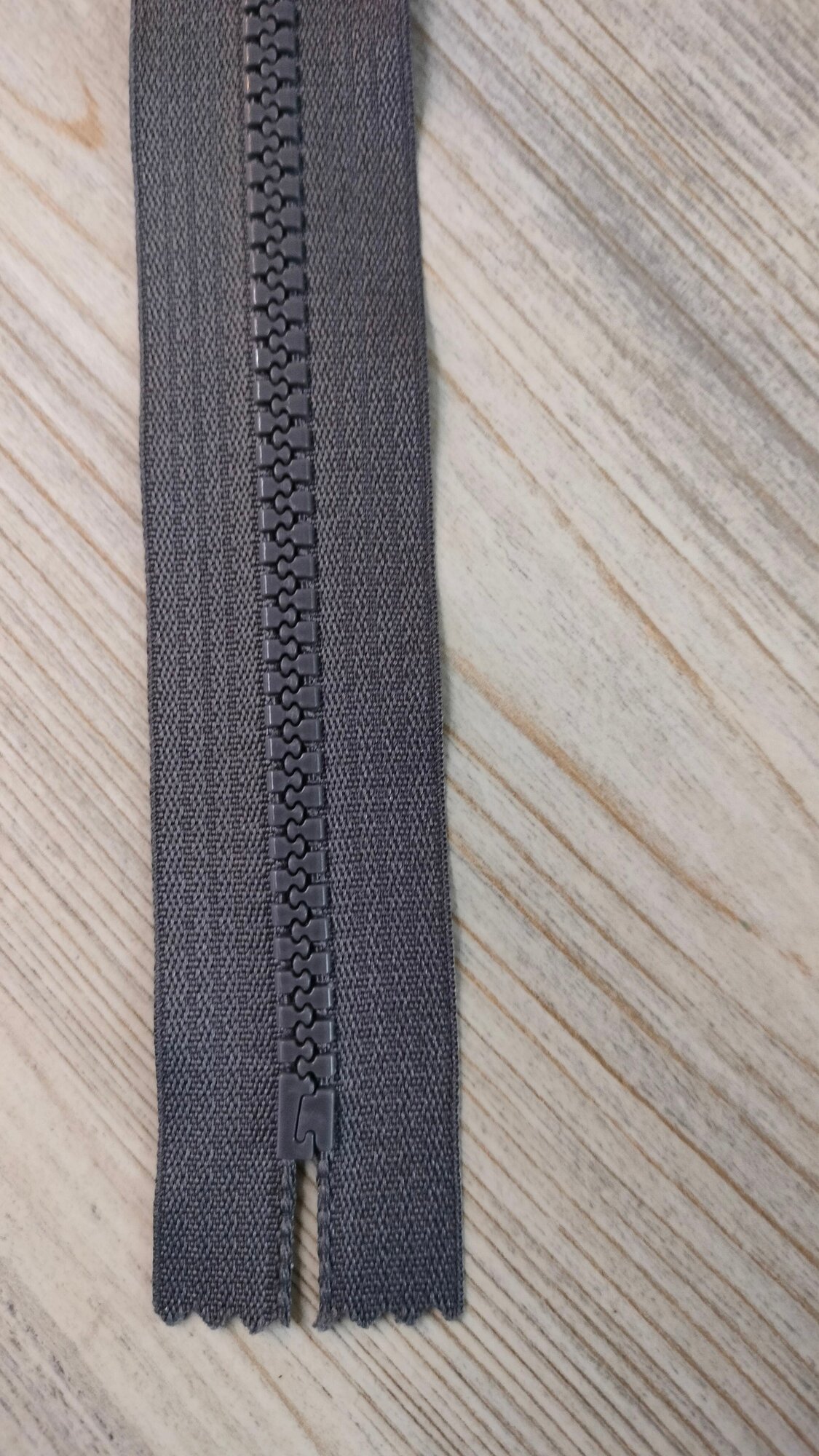 Молния не разьемная трактор 70 см