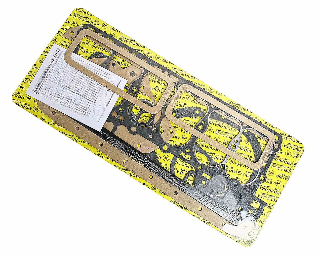 Прокладка двигателя ГАЗ-51,52 комплект, 51-100*У, автопрокладка