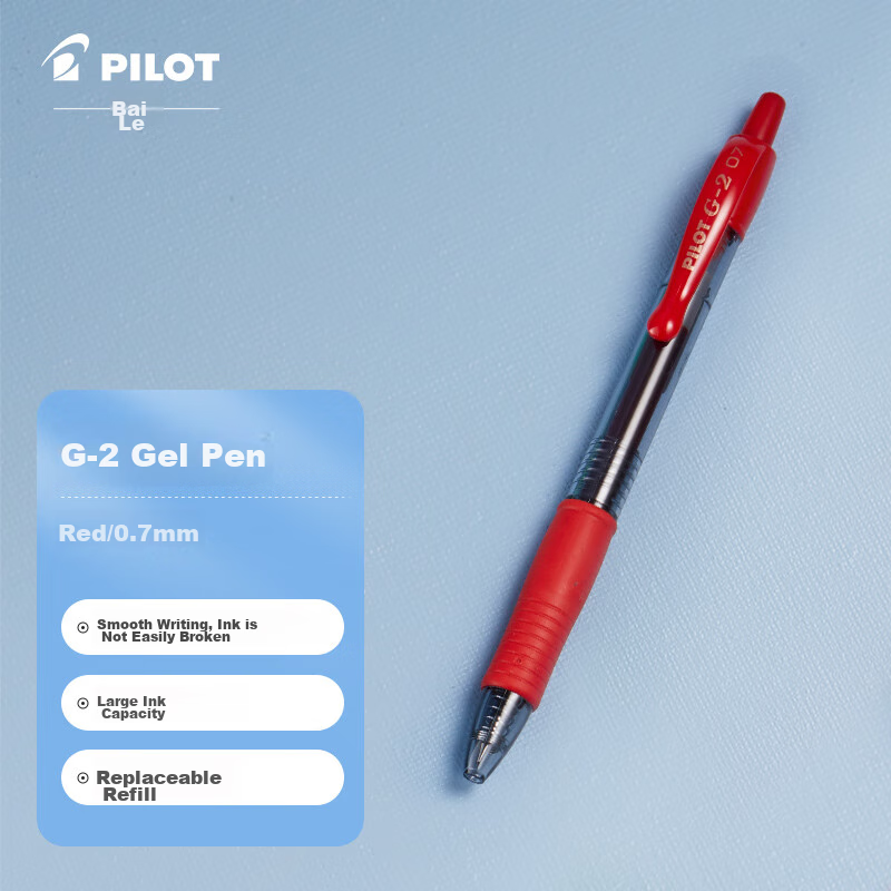 PILOT G-2 Gel Ink Pen 0.7mm Red