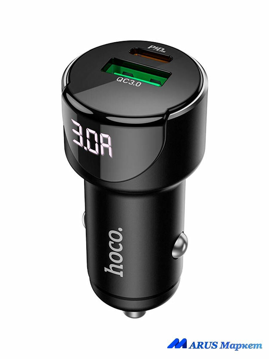 Зарядное устройство автомобильное HOCO Z42 в прикуриватель с цифровым вольтметром 2 порта - USB 3.0 Type-A (18W) + 1 PD USB Type-C (20W) QC / FCP / AFC для быстрой зарядки.