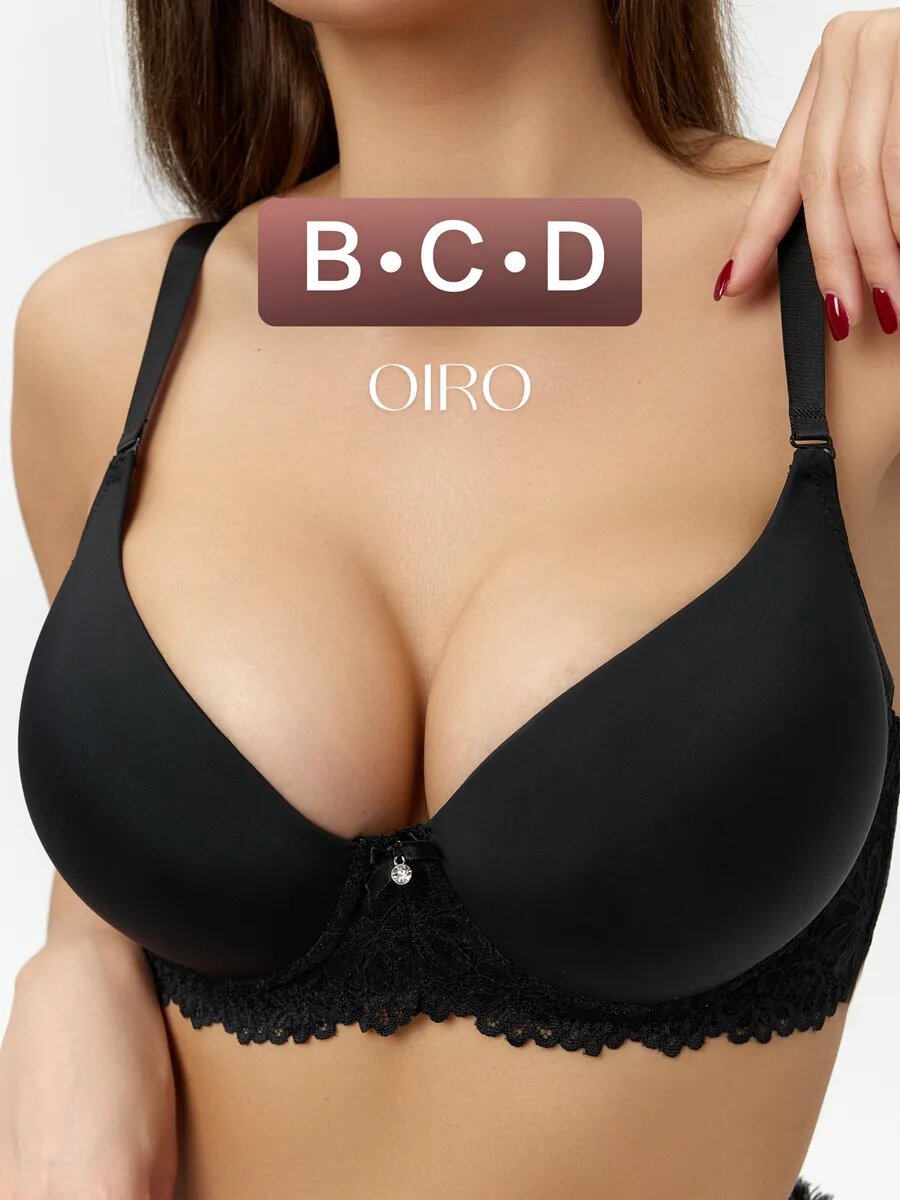 Бюстгальтер