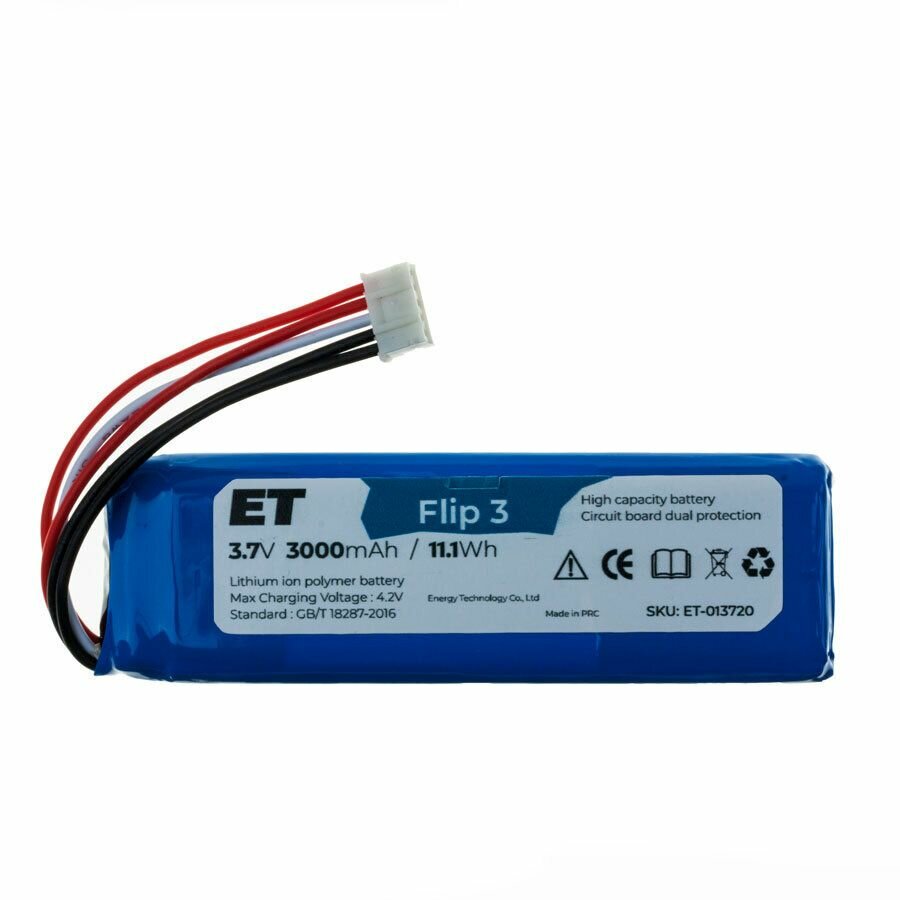 АКБ для колонки JBL Flip 3 (CS-JMF300SL ) 3000 мАч премиум