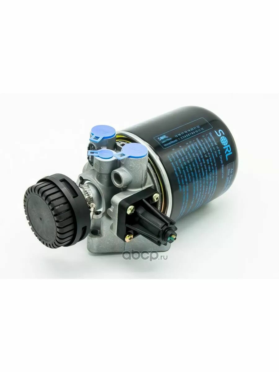 Осушитель воздуха.