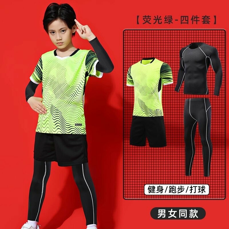 Комплект одежды