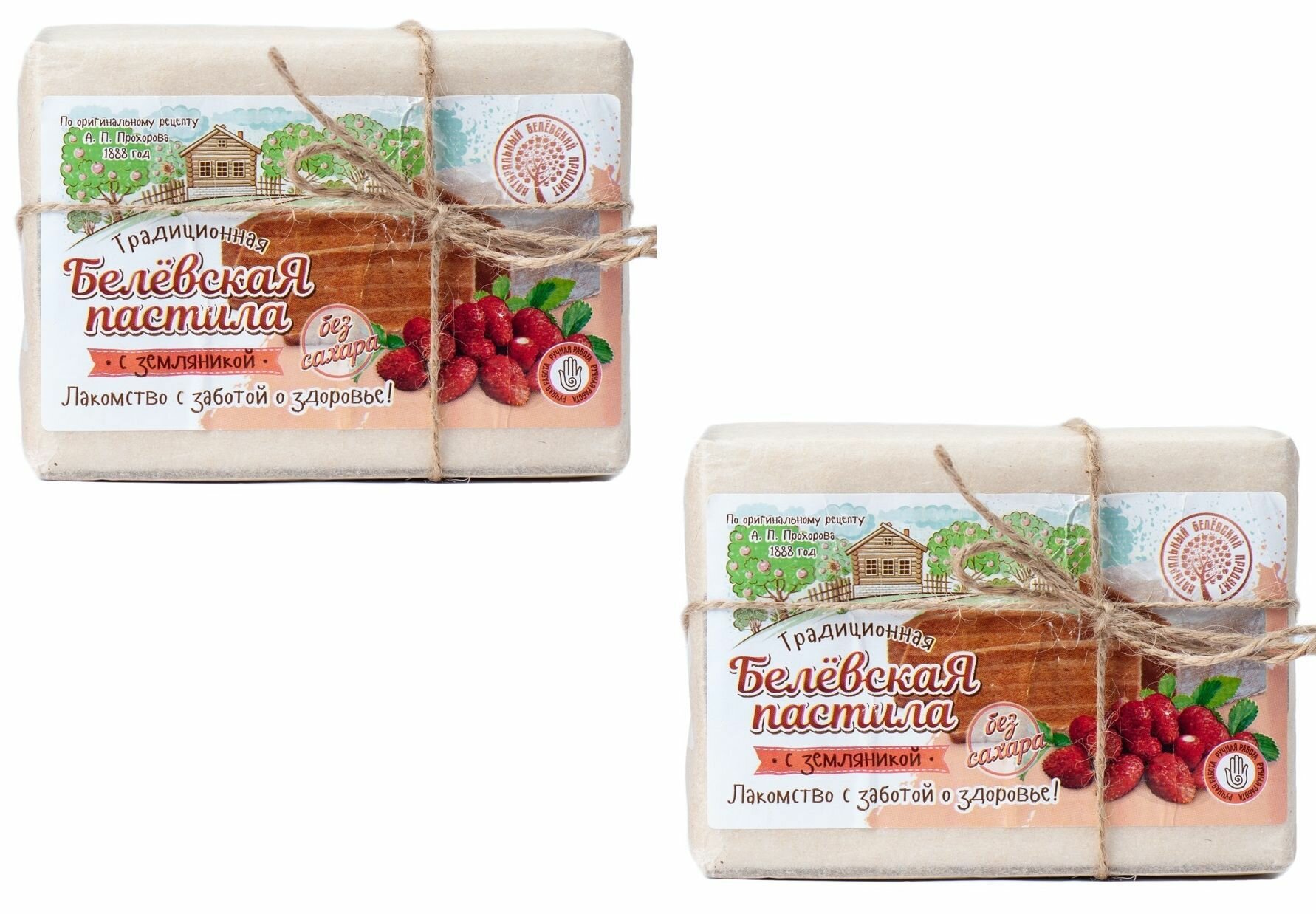 Белевский продукт Традиционная белевская пастила с Земляникой 2 шт по 350 гр(Без Сахара)