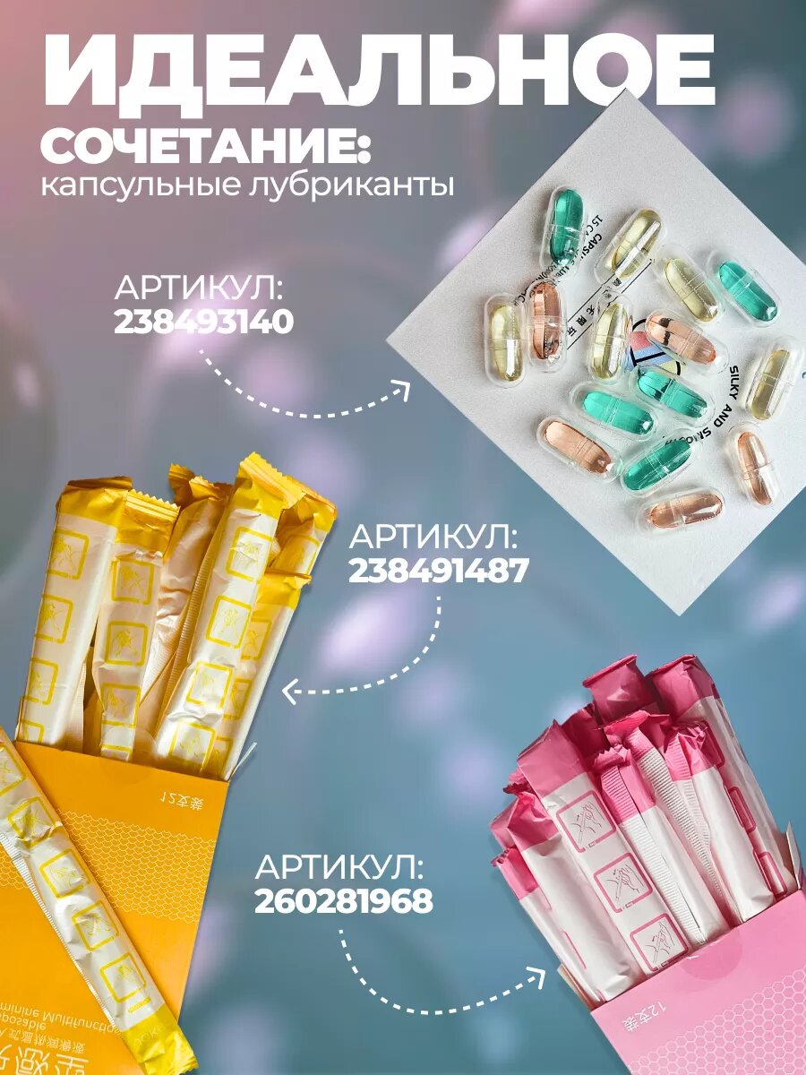 Фаллоимитатор, анальный, на присоске, силикон, черный для мужчин