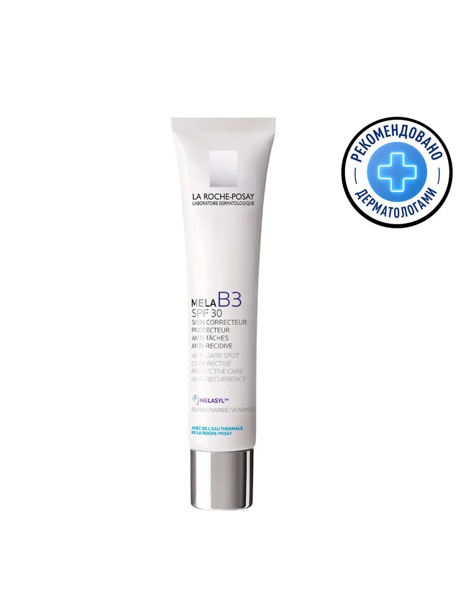 Крем-уход La Roche-Posay Mela B3, против пигментации, с УФ-защитой SPF 30, 40 мл
