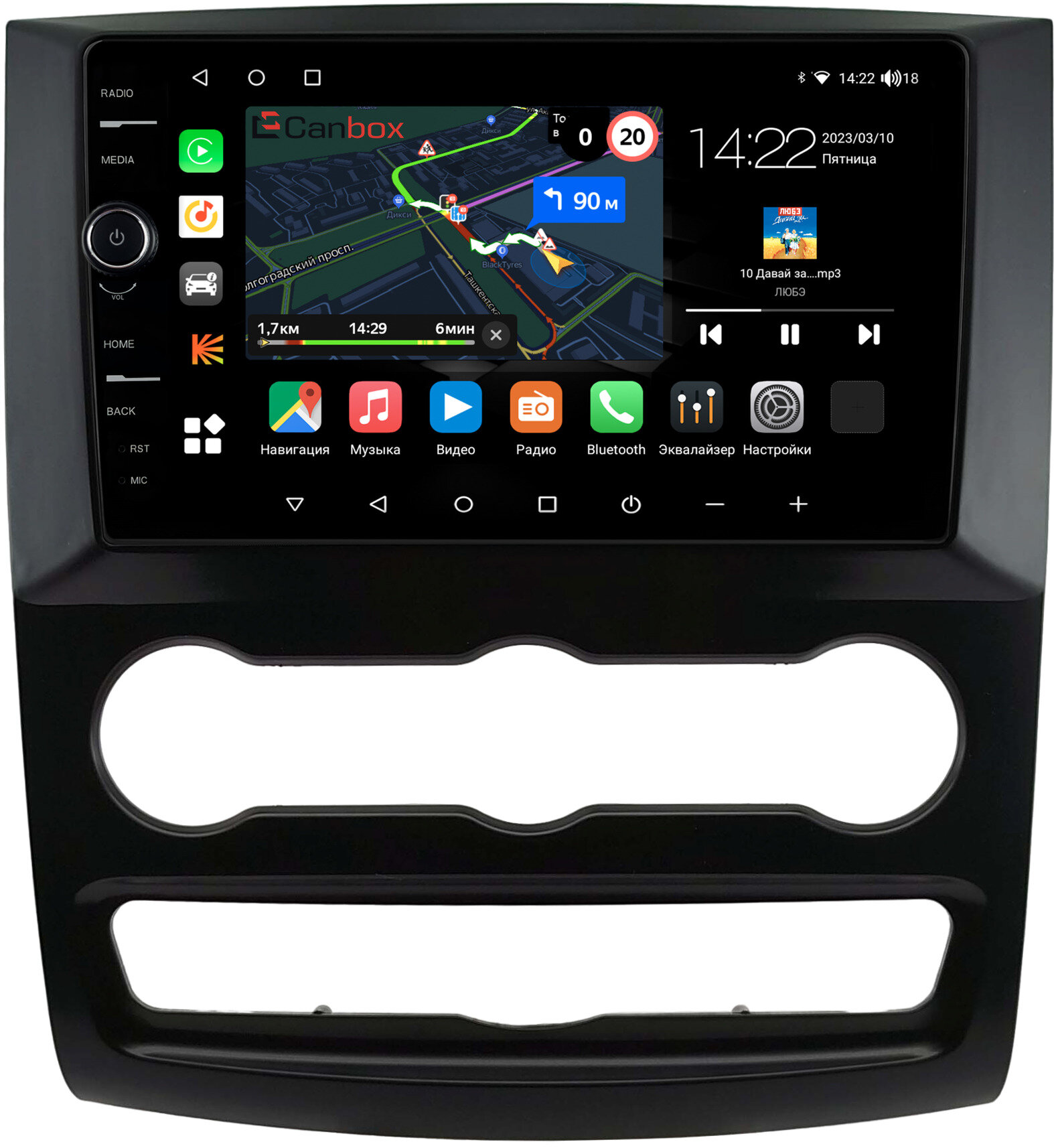 Штатная магнитола Mercedes-Benz Sprinter (w906) 2006-2018 Canbox M-Line 7850-10-0319 на Android 10 (4G-SIM, 2/32, DSP, QLed)