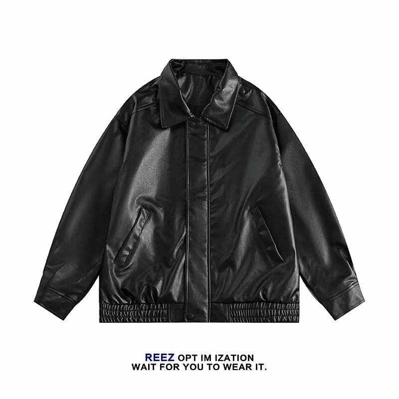 Куртка кожаная