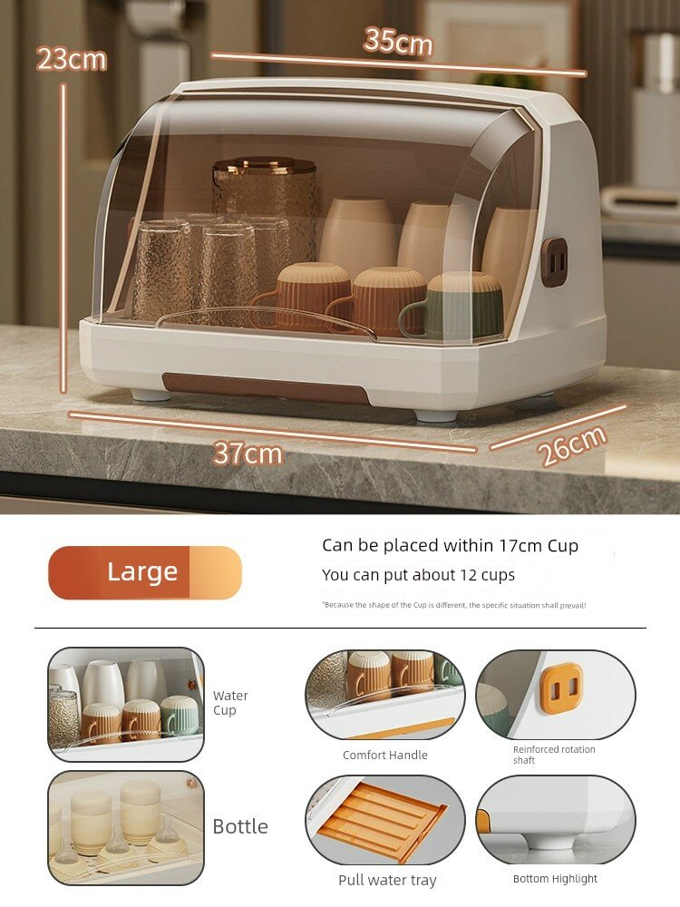 Большая бело-коричневая кухонная емкость с крышкой для стаканов, тарелок и мисок - стекающаяся система