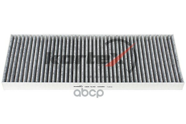 Фильтр салонный AUDI A4 95-01/VW PASSAT B5 97-00 (угольный) KORTEX арт. KC0085S