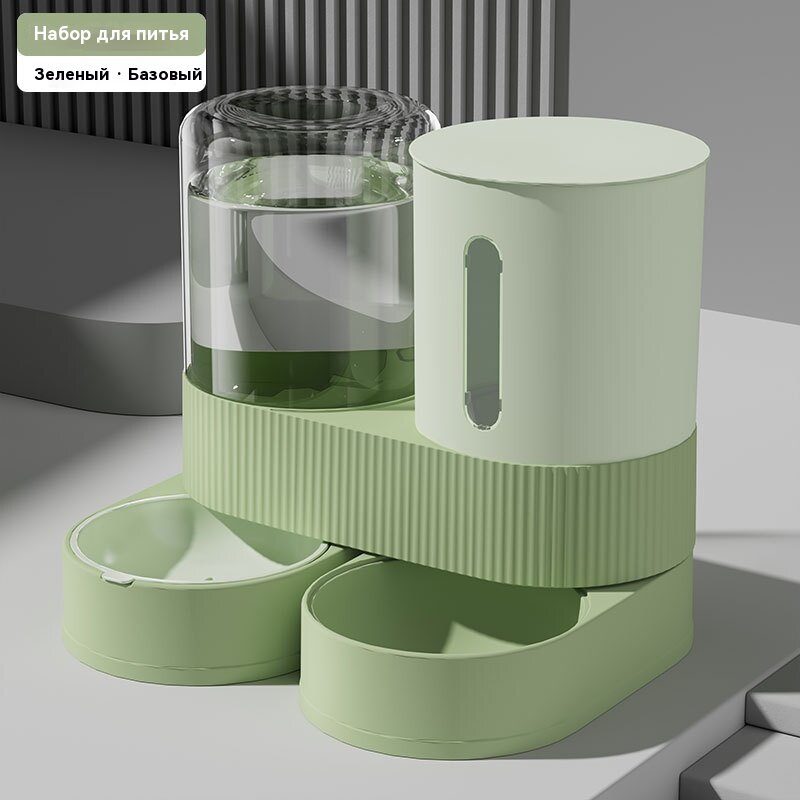 Автоматическая кормушка-поилка 2в1 для кошек и собак | Сухой и влажный корм | Большой объем ，зеленый