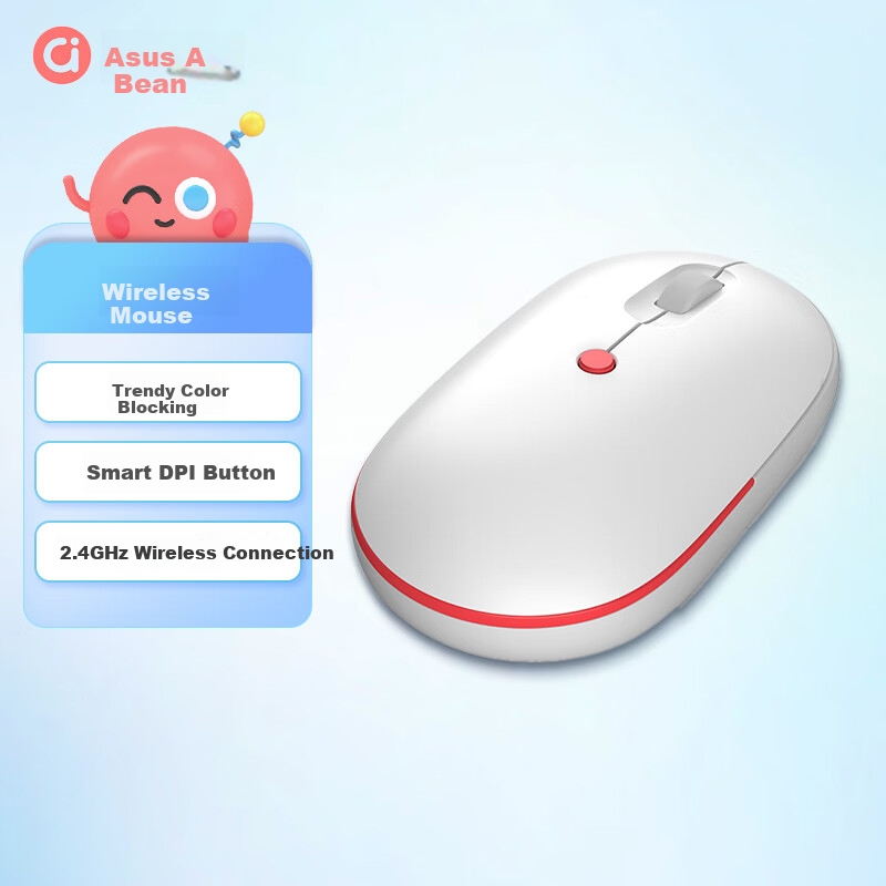 ASUS A-Dou Wireless Mouse 2nd Generation 2.4G Wireless Mouse One-Click Smart Return to Desktop Magnetic Absorption Top Cover Design Cloud White